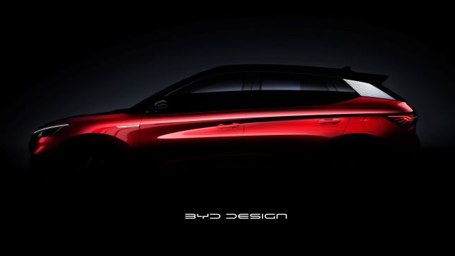 BYD Australia Pty Ltd Graduate Programs & Internships