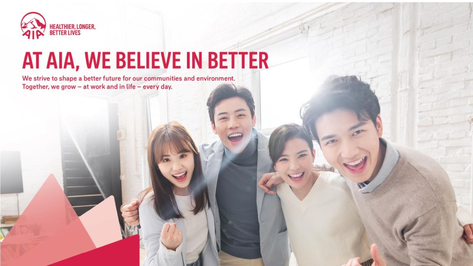 AIA - 2026 AIA Future Leaders Programme | SEEK Grad (formerly GradConnection)